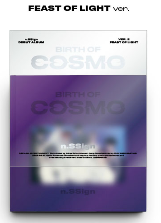 n.SSign - DEBUT ALBUM [BIRTH OF COSMO] (WORMHOLE / FEAST OF LIGHT Ver. – KPOP Store in USA